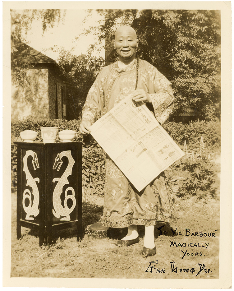 Foo Ling Yu Signed Photograph - Quicker than the Eye