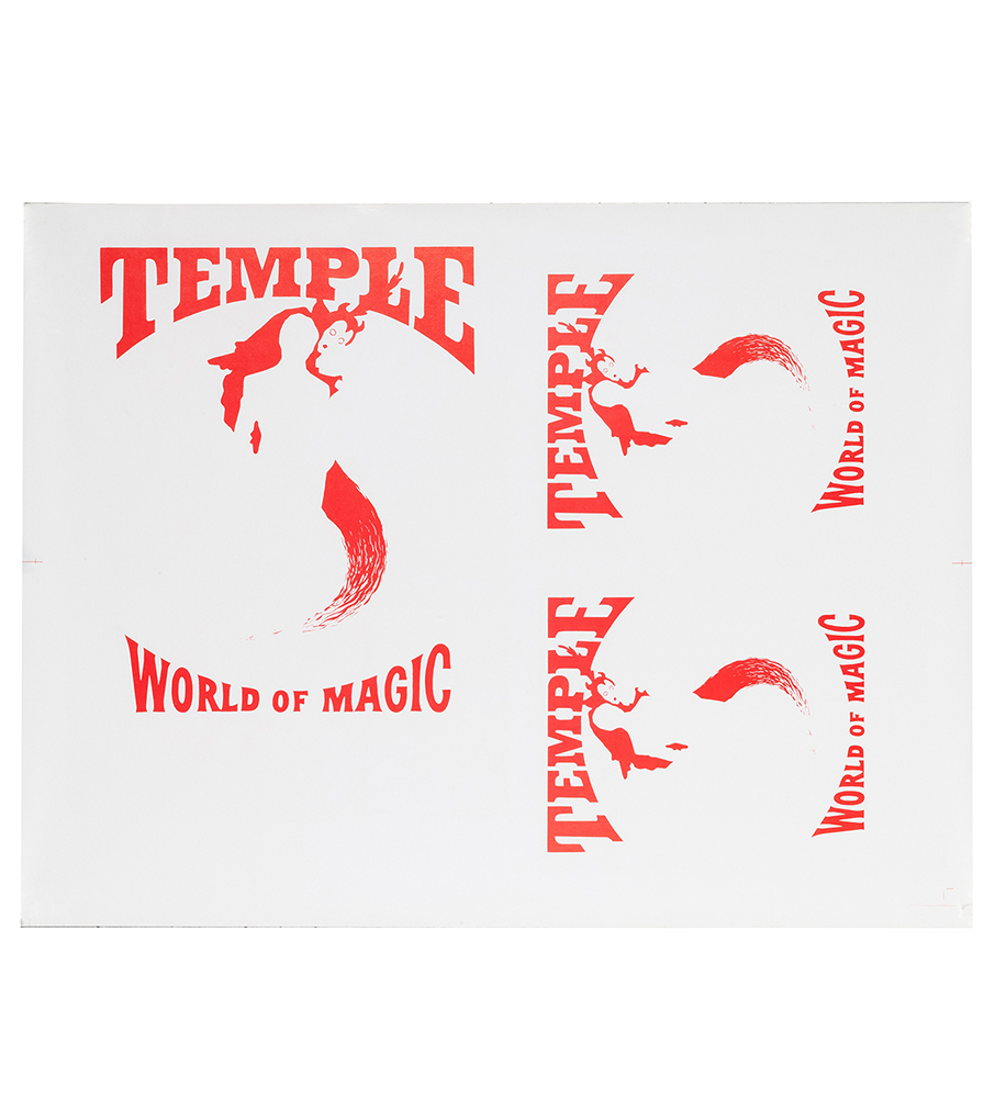 Phil Temple Printers Proofs Posters - Quicker than the Eye