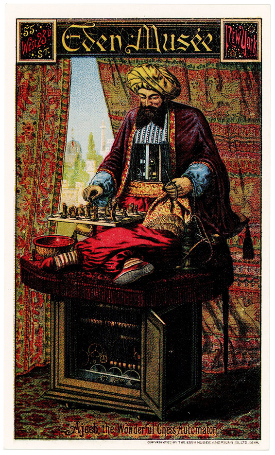 The Turk Stone Engravings - Quicker than the Eye