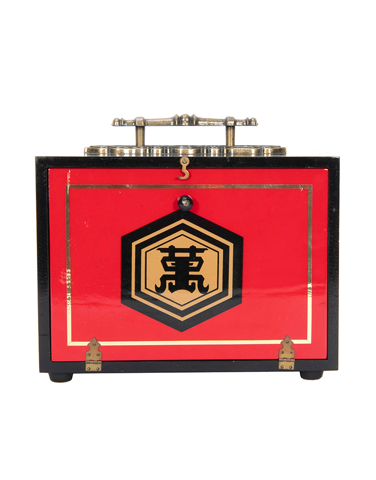 Astro Ball Cabinet - Quicker than the Eye