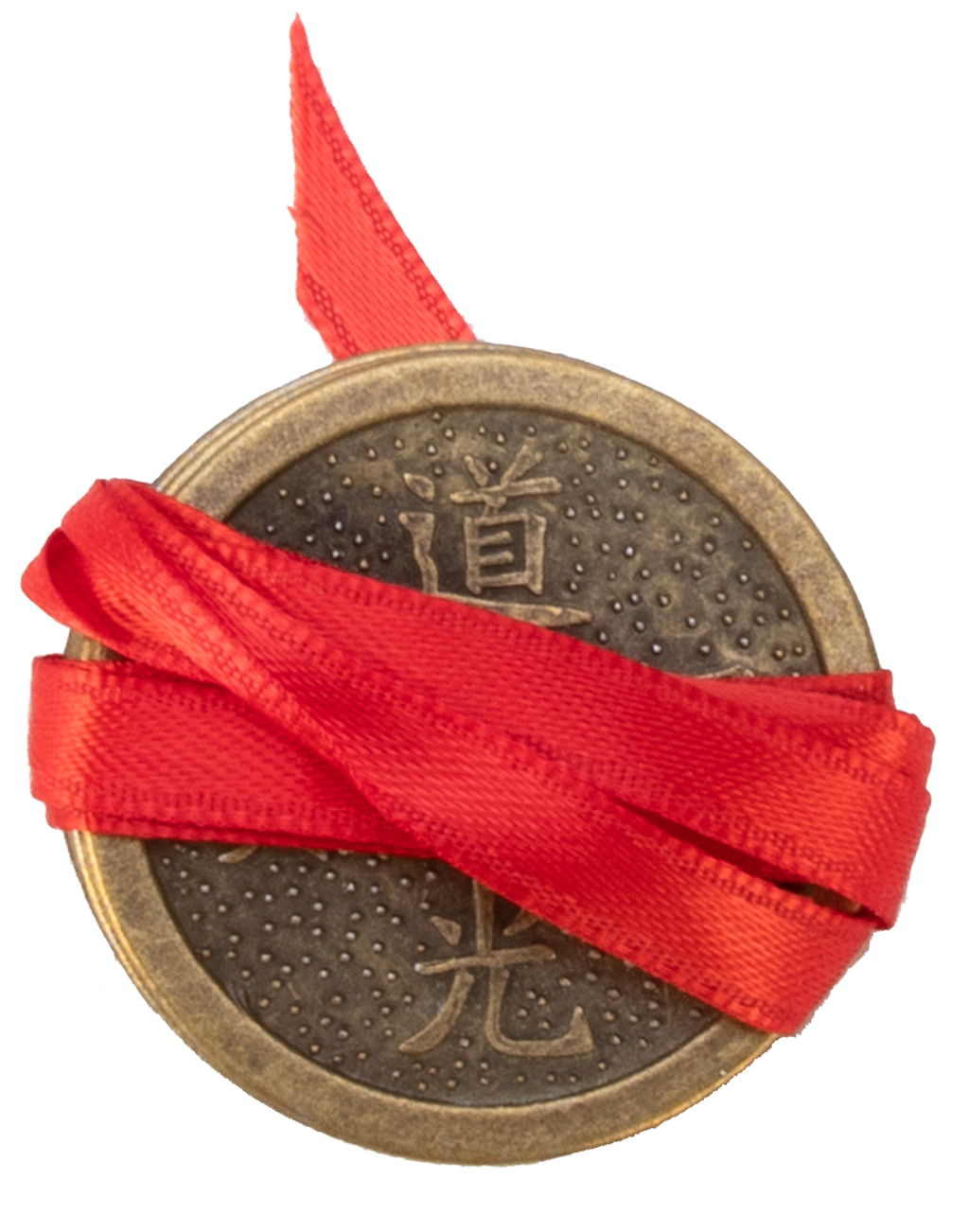 A Charming Chinese Challenge - Quicker than the Eye