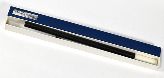 Harakhan Bang Wand - Quicker than the Eye