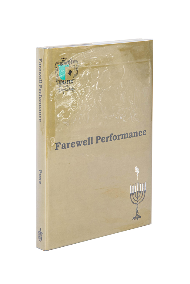 Farewell Performance - Quicker than the Eye