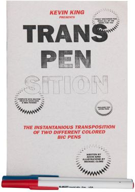 Apparatus - Quicker than the Eye