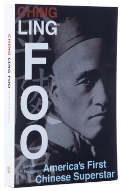 Home - Quicker than the Eye